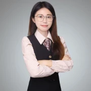 Jiali Guo | About | University College London