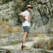 Richard Higham | About | University College London
