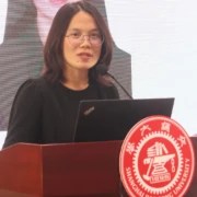 Chengchen Li | Publications | University College London