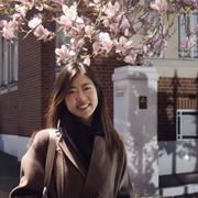 Charlene Song | About | University College London